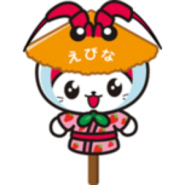 cropped-android-chrome-512×512.png | 中新田かかしまつり